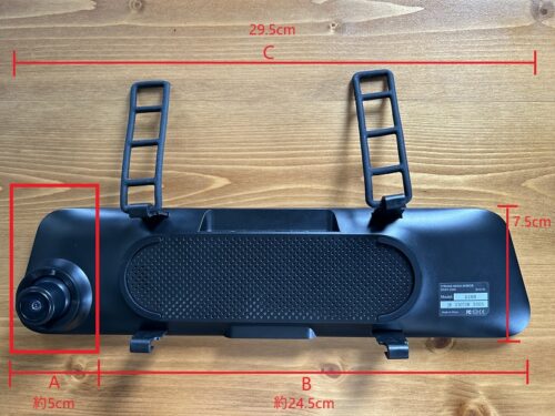 人気のJADO ミラー型ドライブレコーダー G100 徹底レビュー | MONOBest ものベスト