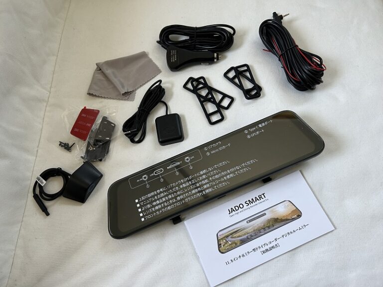 人気のJADO ミラー型ドライブレコーダー G100 徹底レビュー | MONOBest ものベスト